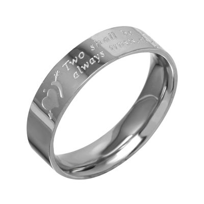 Mens Stainless Steel Inscribed Wedding Band - JCPenney