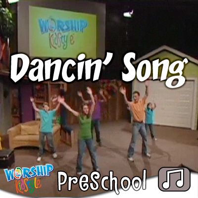 Lifeway Kids Worship: Dancin' Song - Audio - Lifeway