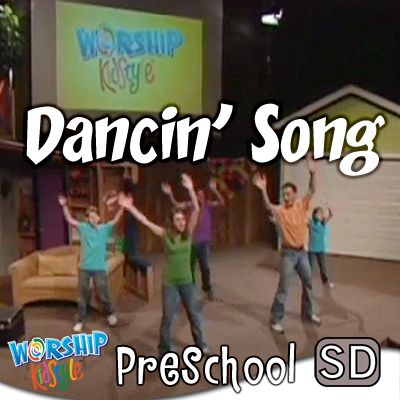 Lifeway Kids Worship: Dancin' Song - Music Video | Lifeway