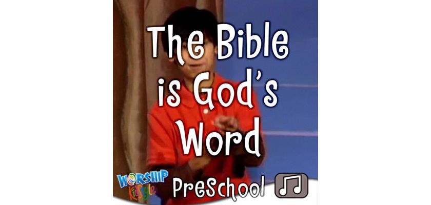 Lifeway Kids Worship: The Bible Is God's Word - Audio | Lifeway