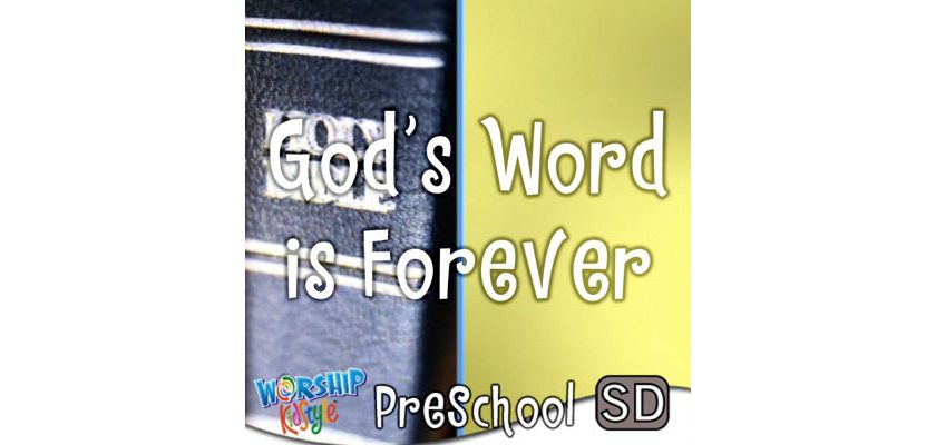 Lifeway Kids Worship: - The Bible Is God's Word | Lifeway