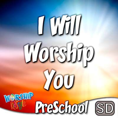Lifeway Kids Worship: I Will Worship You - Music Video - Lifeway