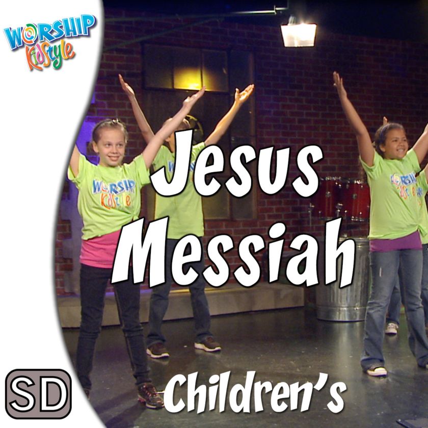 Lifeway Kids Worship: Jesus Messiah - Music Video | Lifeway