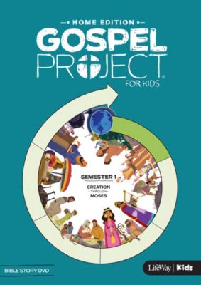The Gospel Project: Home Edition Bible Story DVD Semester 1 - Lifeway