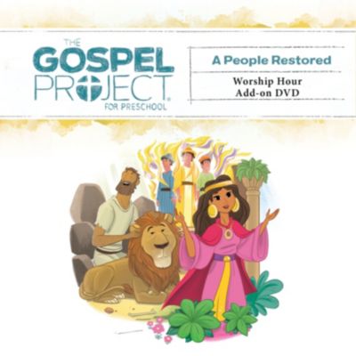 The Gospel Project for Kids | Bible Study for Kids | LifeWay