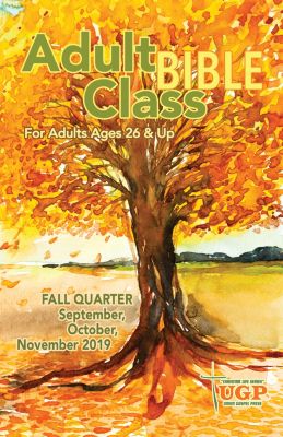 Union Gospel Press | Union Gospel Press Sunday School Lesson | LifeWay