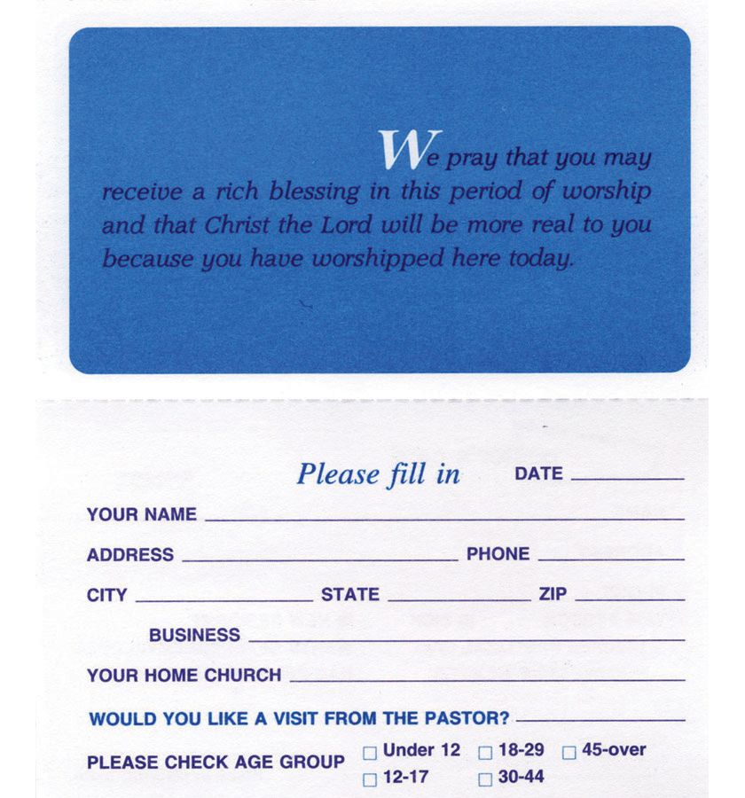 Visitor Card - Folded (Package of 100) | Lifeway