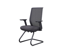 Sleek Guest Chair