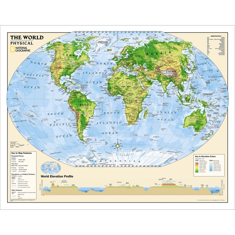 Kids Physical World Education: Grades 4-12 Wall Map, Laminated ...