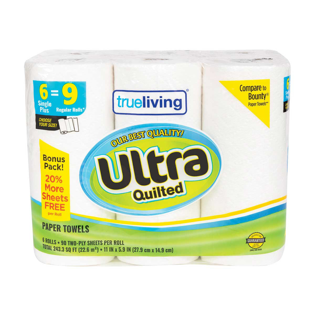 Dollar General Inventory Checker – BrickSeek