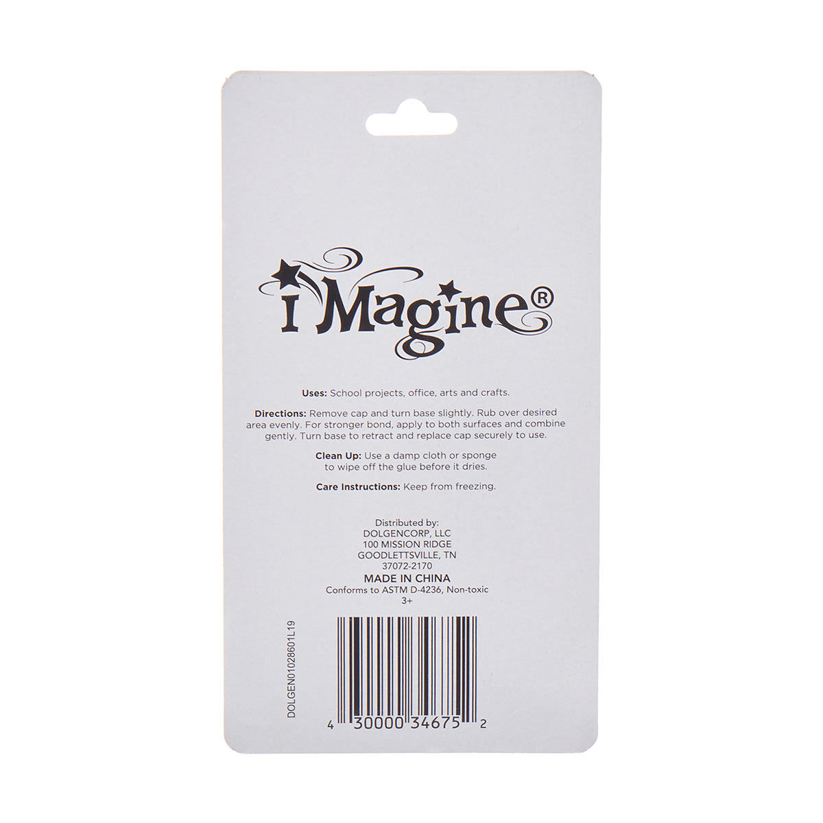 Imagine Glue Sticks, 3 Pack