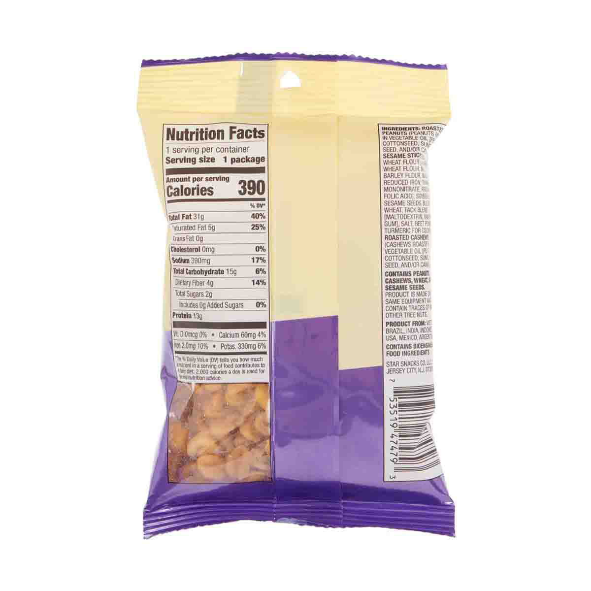 Imperial Nuts, Snack Mix with Cashew