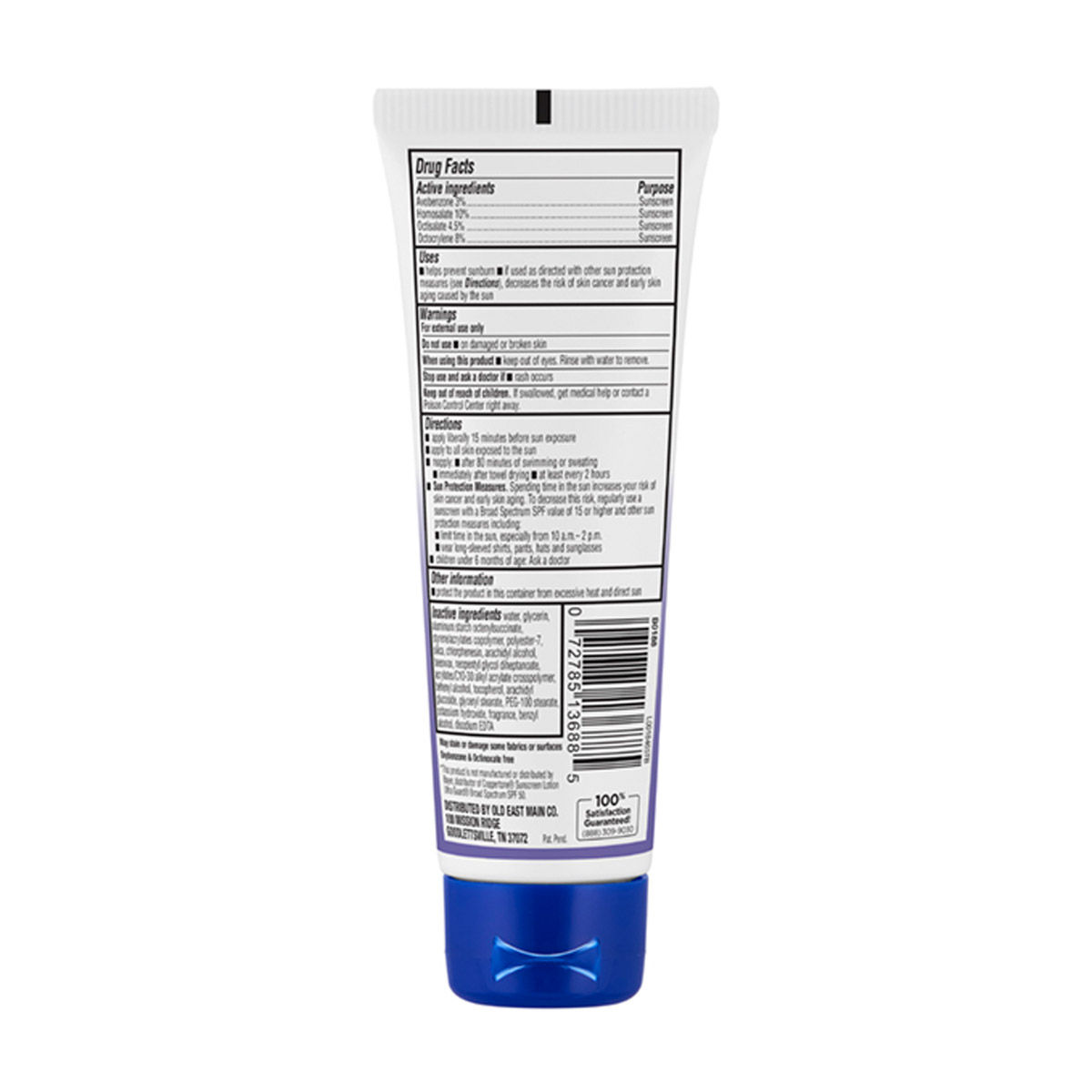 Studio Selection Ultra Sunscreen Lotion SPF50, 3 fl oz