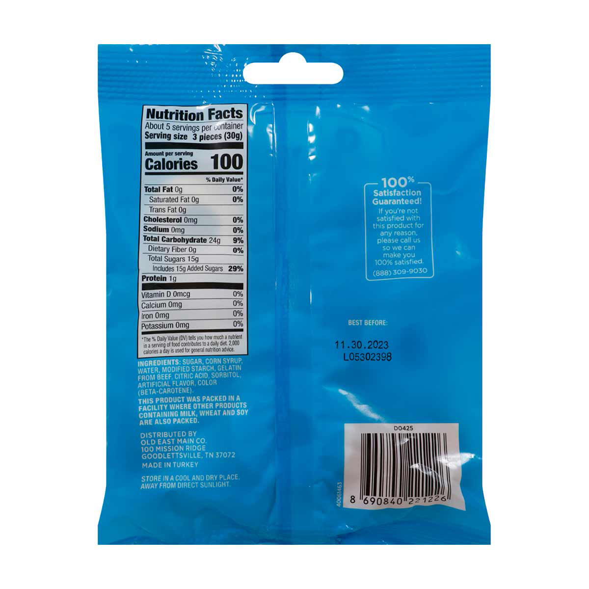 Sweet Smiles Orange Cream Gummi Rings, 5 oz.