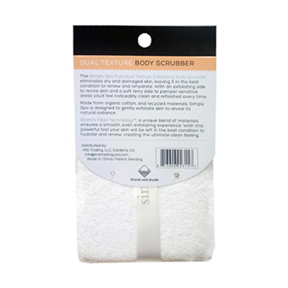 Simply Spa Pure Exfoliating Dual Texture Body Scrub