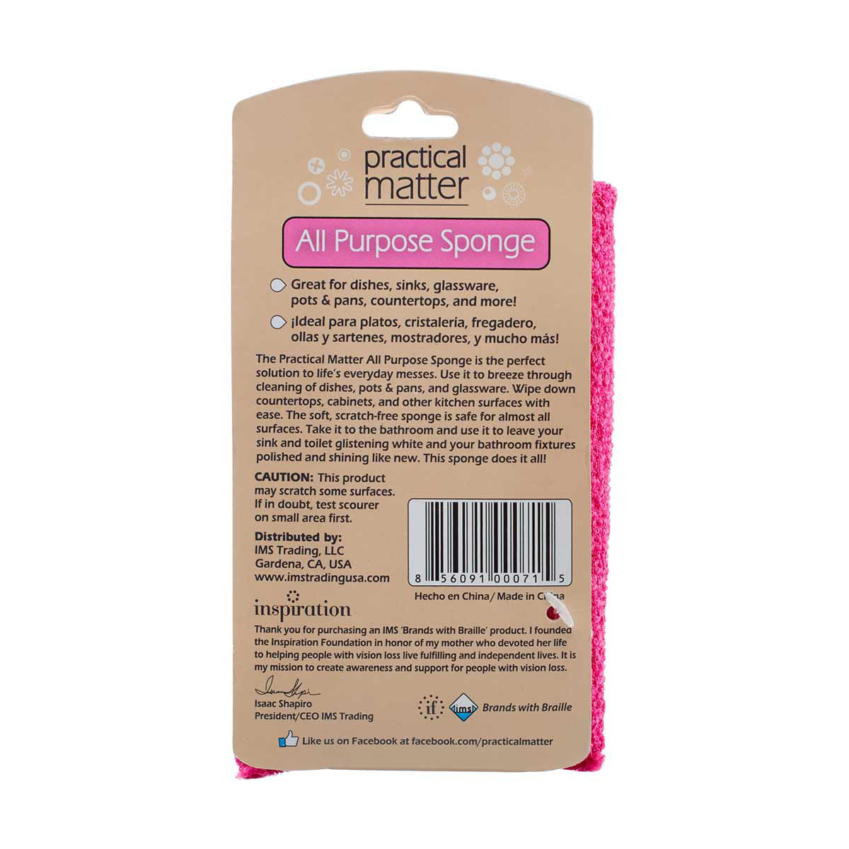 Practical Matter All Purpose Sponge