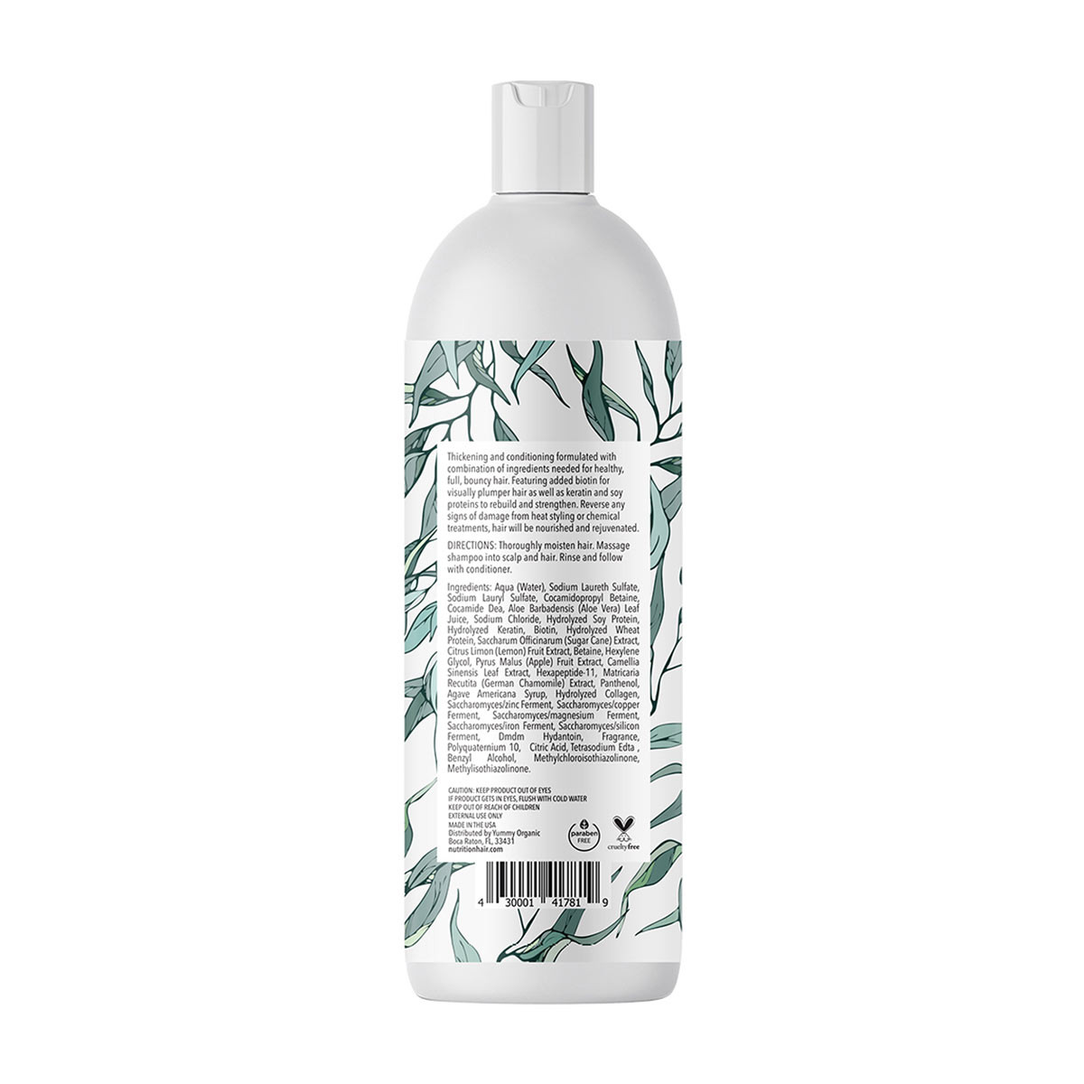Nutrition Hair Biotin Shampoo