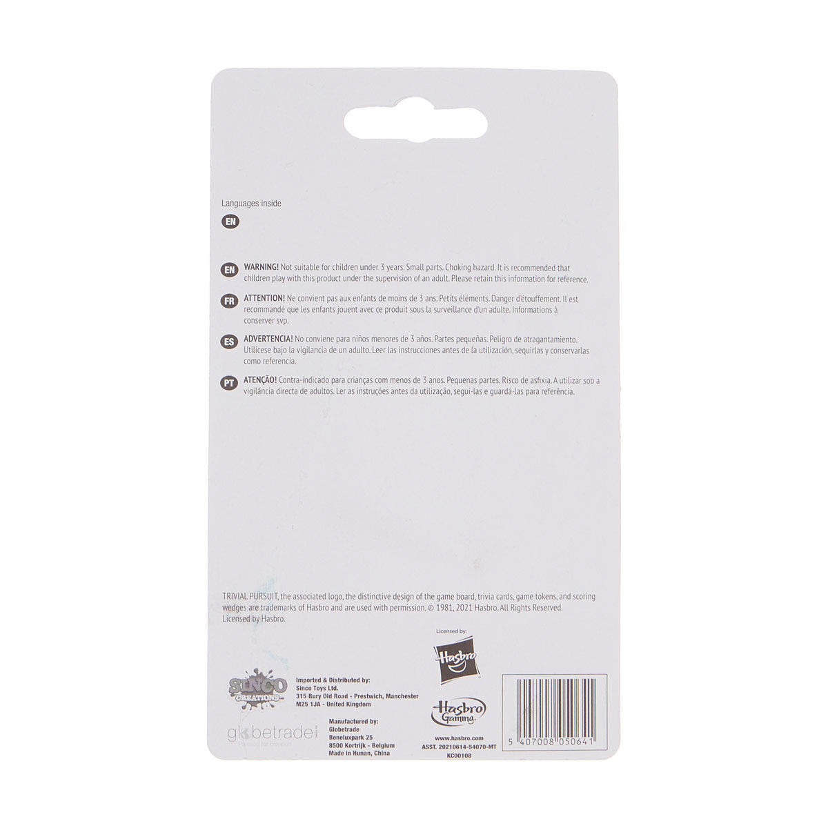 Hasbro Mini Size Original Keychain Games