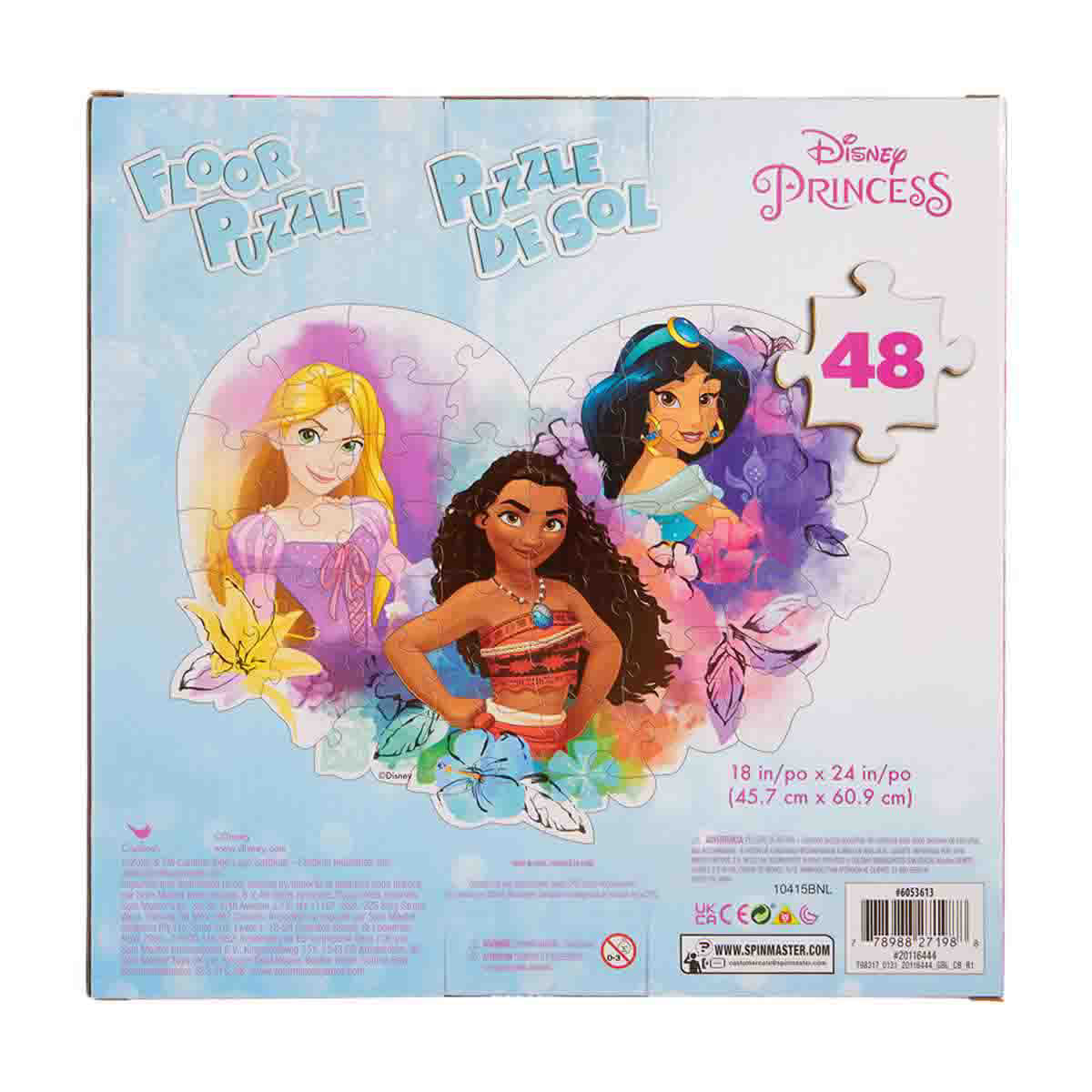 Cardinal Disney Princess Floor Puzzle, 48 Pieces