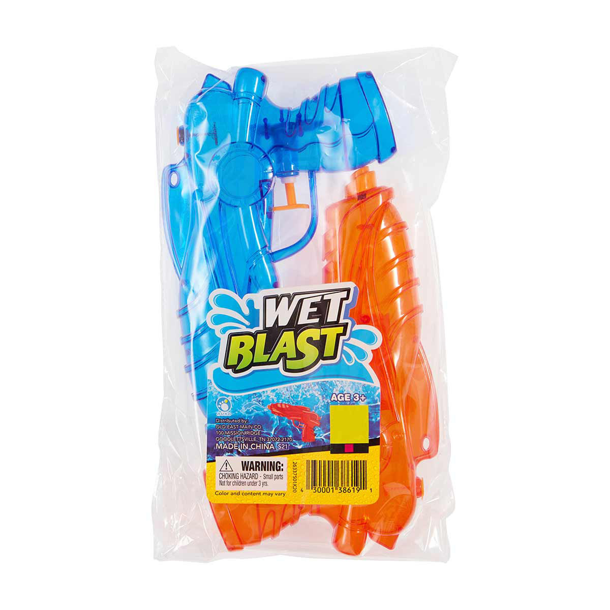 Water Blaster Toy, 2 pk