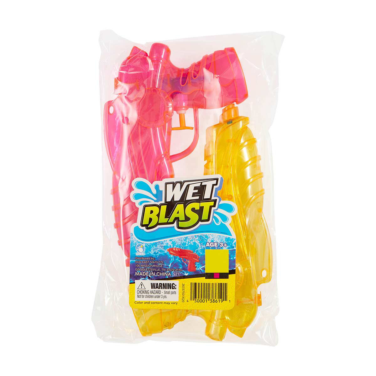 Water Blaster Toy, 2 pk