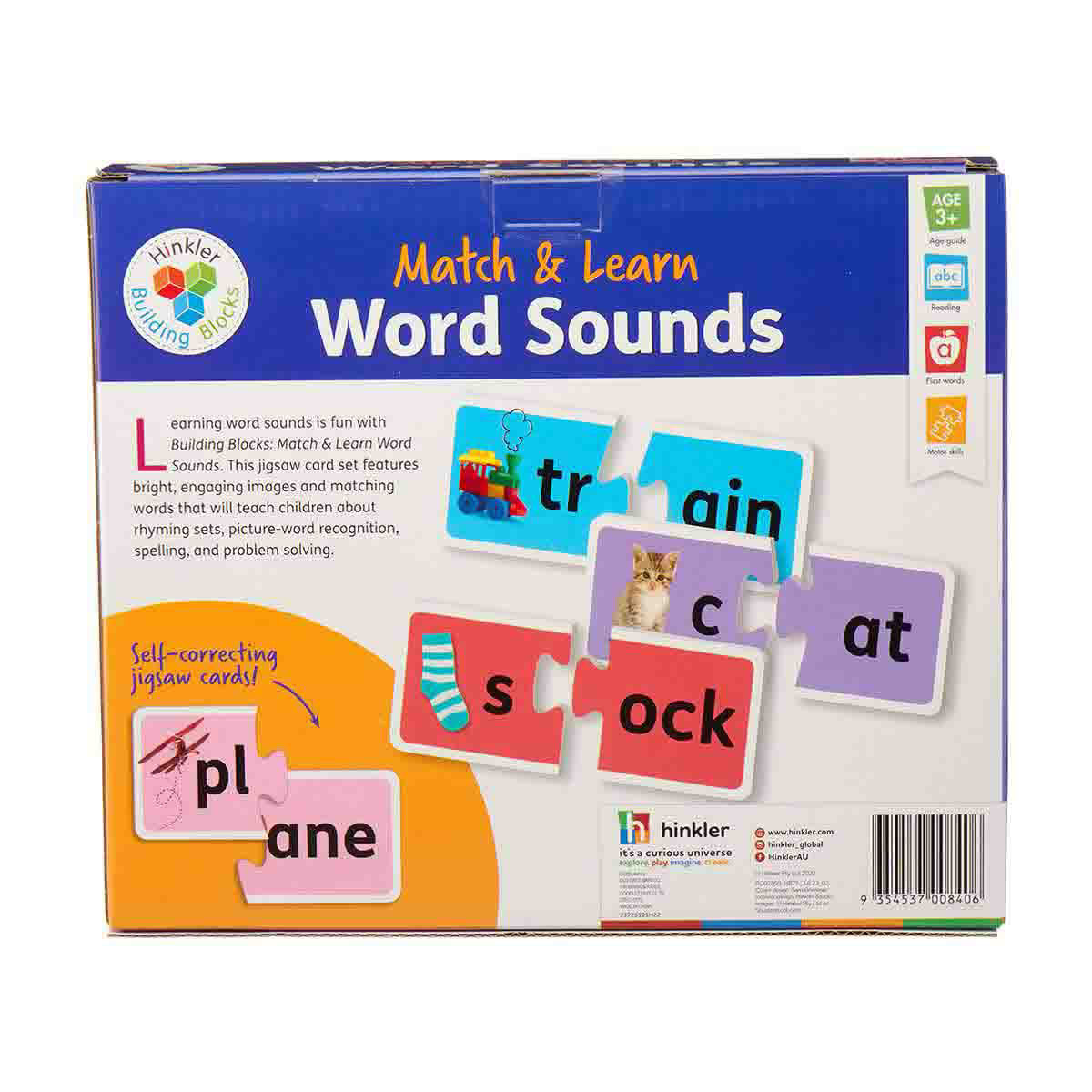 Building Blocks Match & Learn: Word Sounds