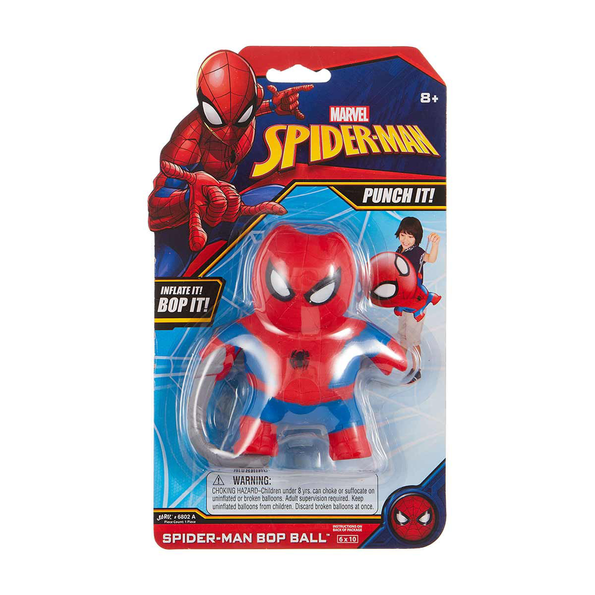 Marvel Avengers Bop Ball