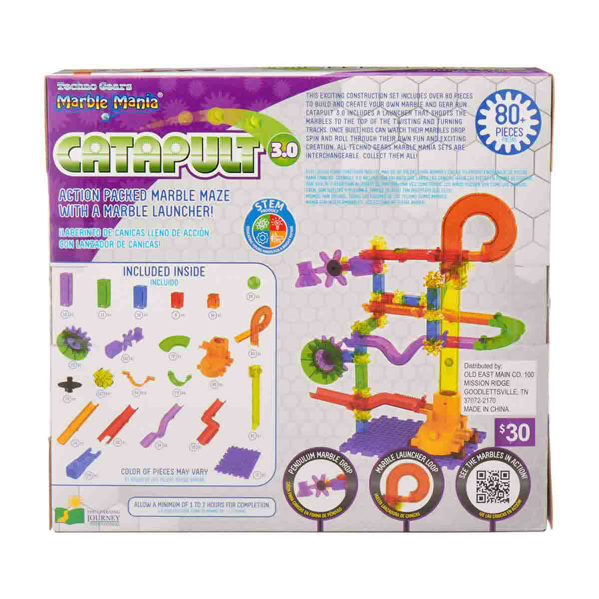 Techno Gears Marble Mania - Catapult 3.0