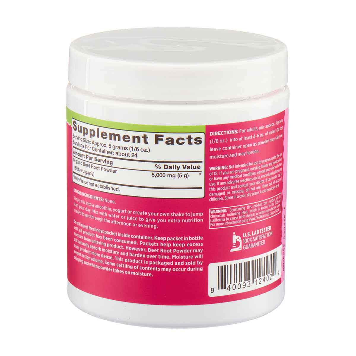 Pink Beet Root Sweet Beet Powder, 4.3 oz