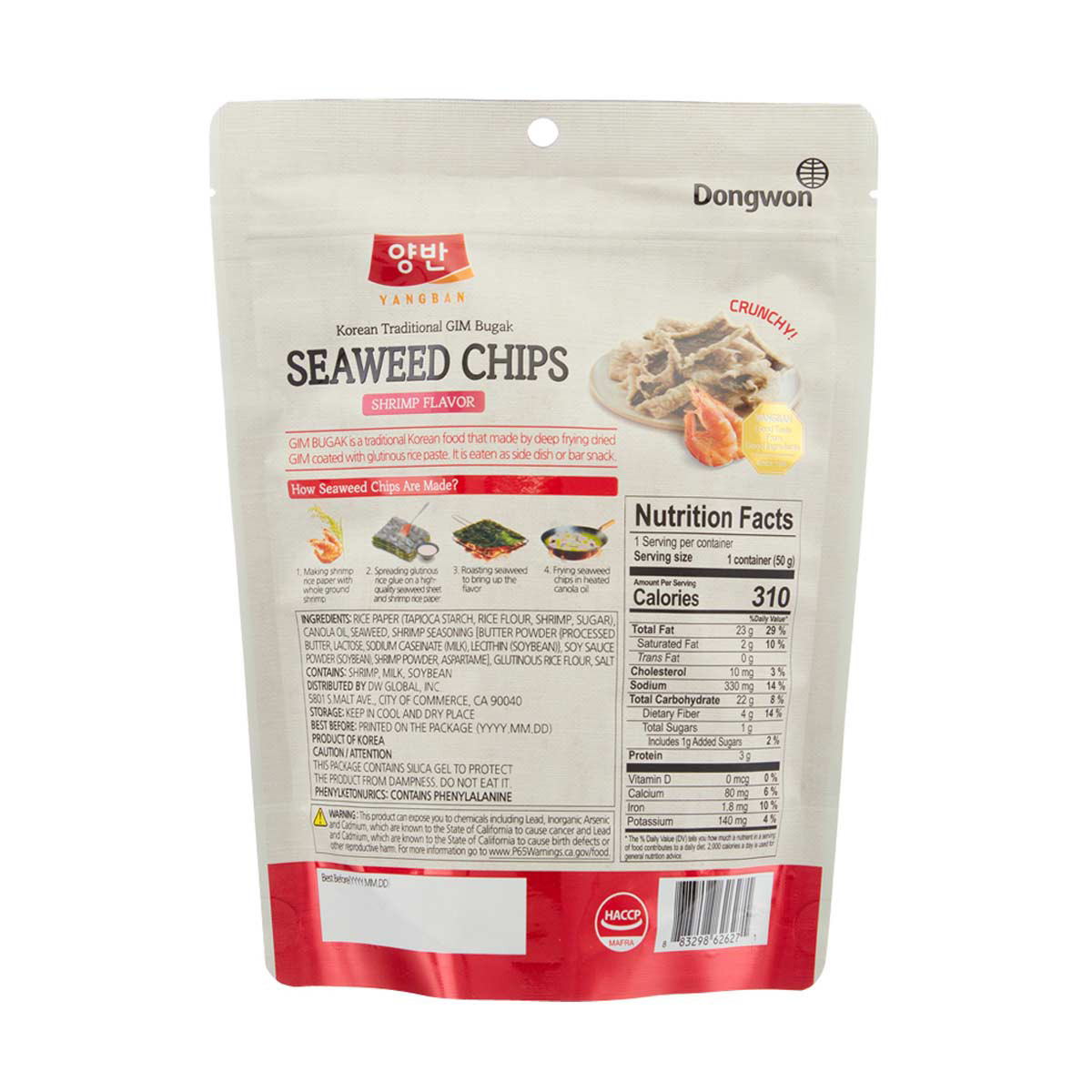 Yangban Korean Traditional GIM Bugak Seaweed Chips, Shrimp, 1.76 oz