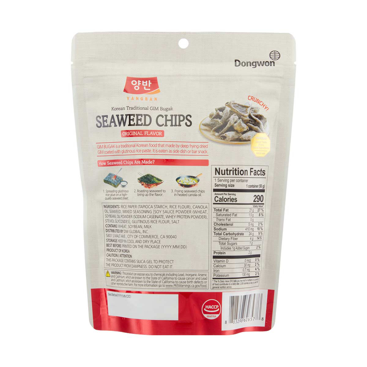 Yangban Korean Traditional GIM Bugak Seaweed Chips, Original, 1.76 oz