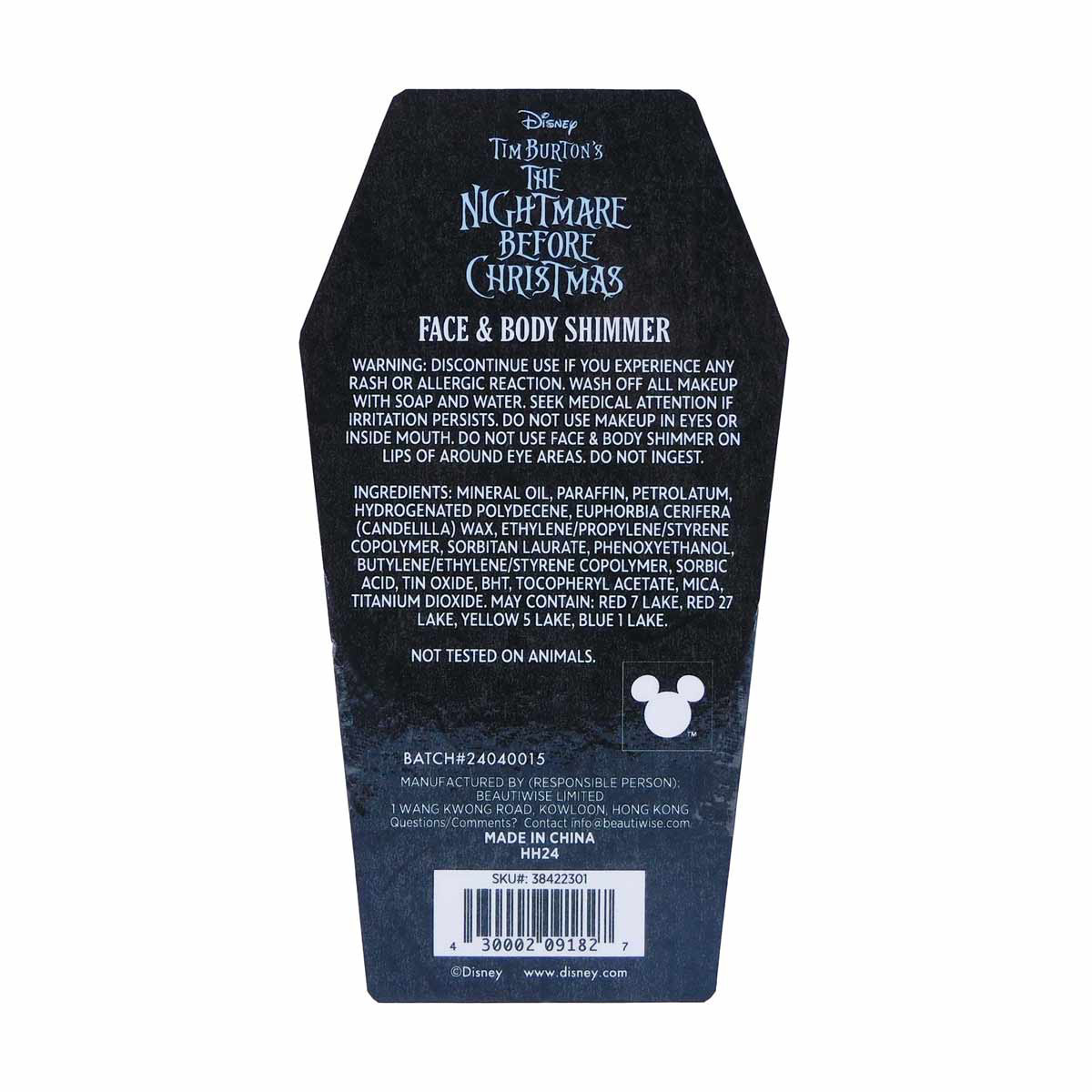 Disney Nightmare Before Christmas Face and Body Shimmer, 0.03 oz