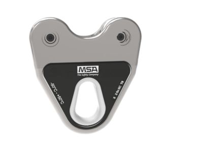 MSA Latchways® Overhead Lifeline Systems | MSA Safety | Indonesia