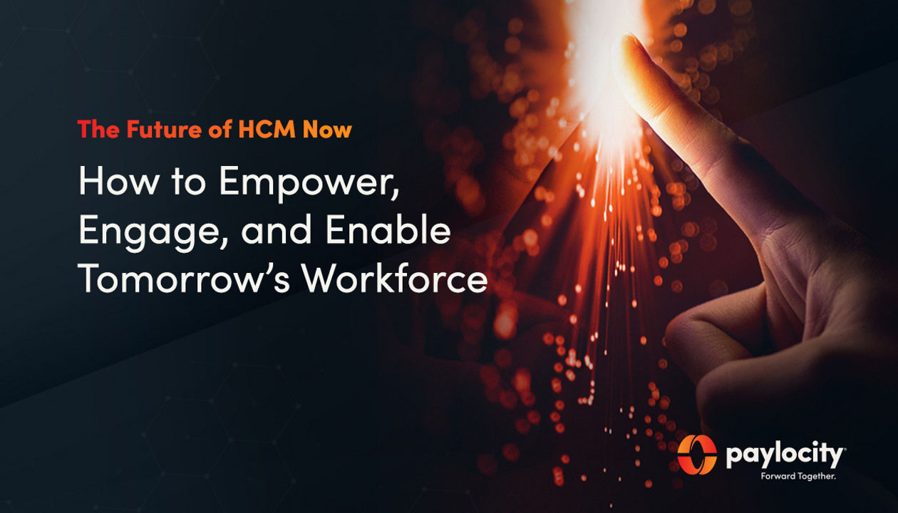 Employee Performance Management Software | Paylocity