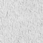 Cheyenne™ Acoustical Panels | Acoustical Heavy Texture Ceiling Panels | USG