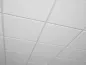 Fissured™ Basic Acoustical Ceiling Panels | Ceiling Panels | USG