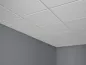Fissured™ Basic Acoustical Ceiling Panels | Ceiling Panels | USG