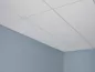 Mars™ High CAC Noise Reduction Acoustical Panels | Acoustical Ceiling ...