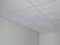 USG PLAFONES® CLEAN ROOM™ CLASE 100 CLIMAPLUS™