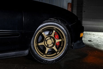 1999 Acura Integra - Motegi TRAKLITE 3.0 - Bronze | Motegi Wheels