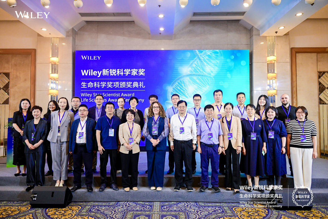 Highlights from the Wiley Star Scientist Award Ceremony in Beijing | Wiley