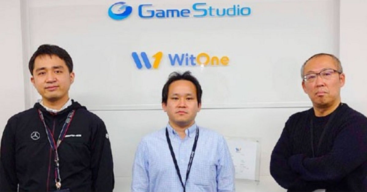 Game Studio Inc. uses Azure to cloudify its development